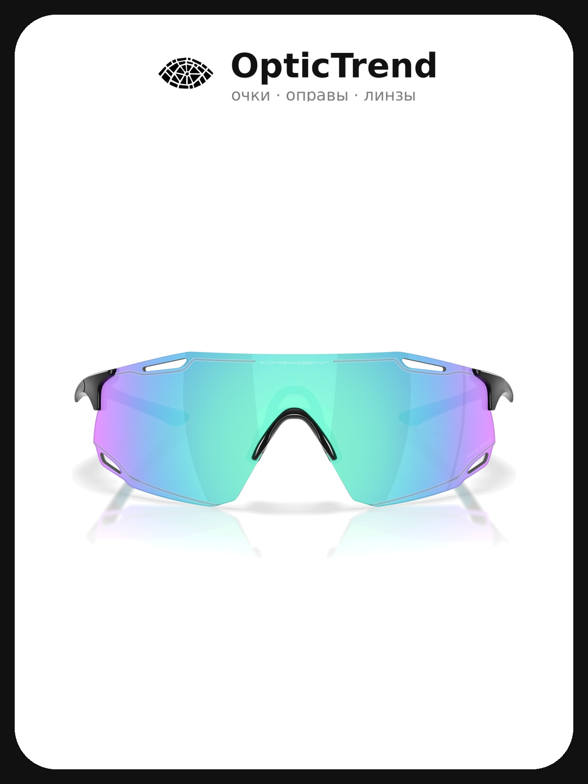 Солнцезащитные очки Oakley