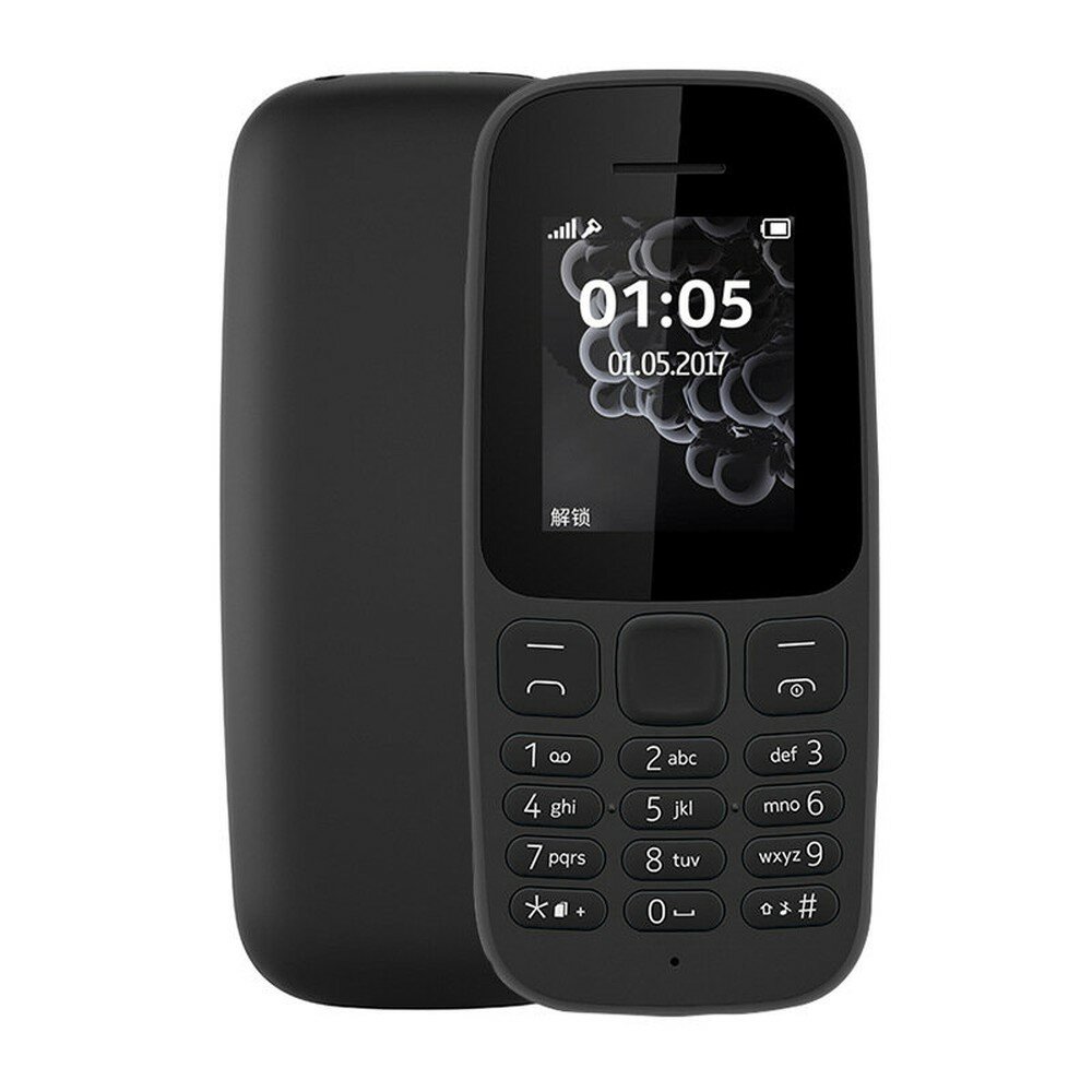 2017 Кнопка прямой доски 2G Функция Громкий GSM Две SIM-карты Старая машина