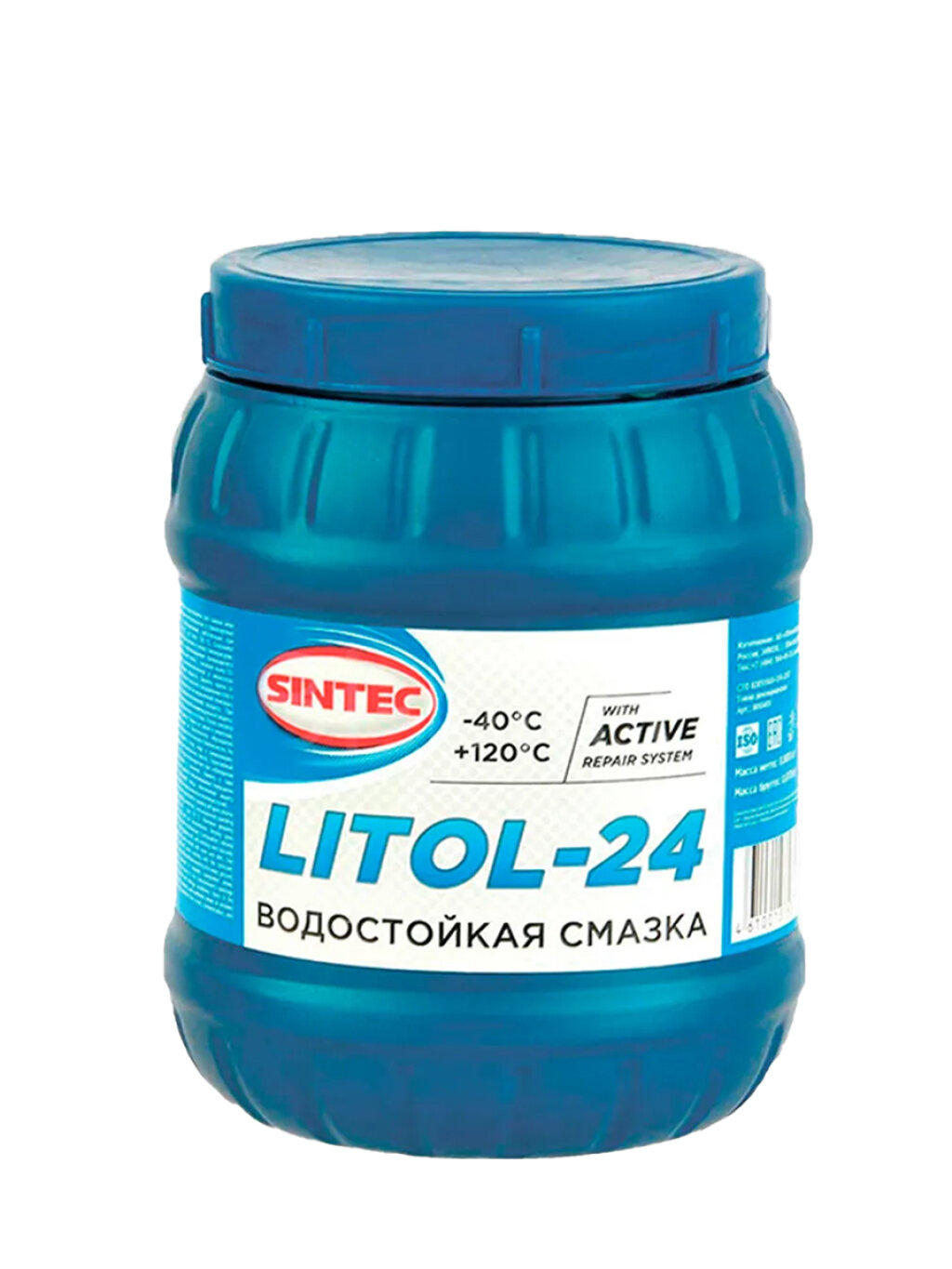 Смазка водостойкая SINTEC Литол-24 (800 г)