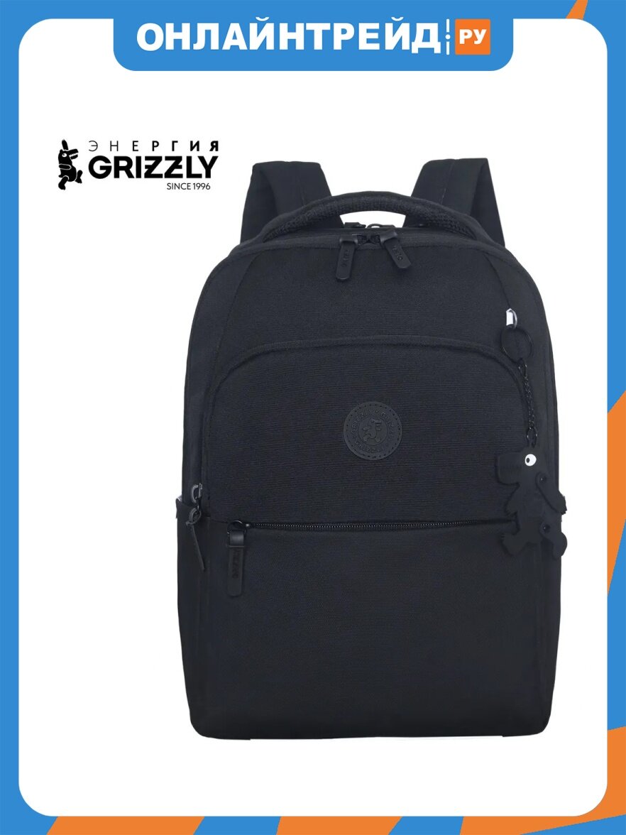 Рюкзак Grizzly RD-645-1/1 с обвесом черный