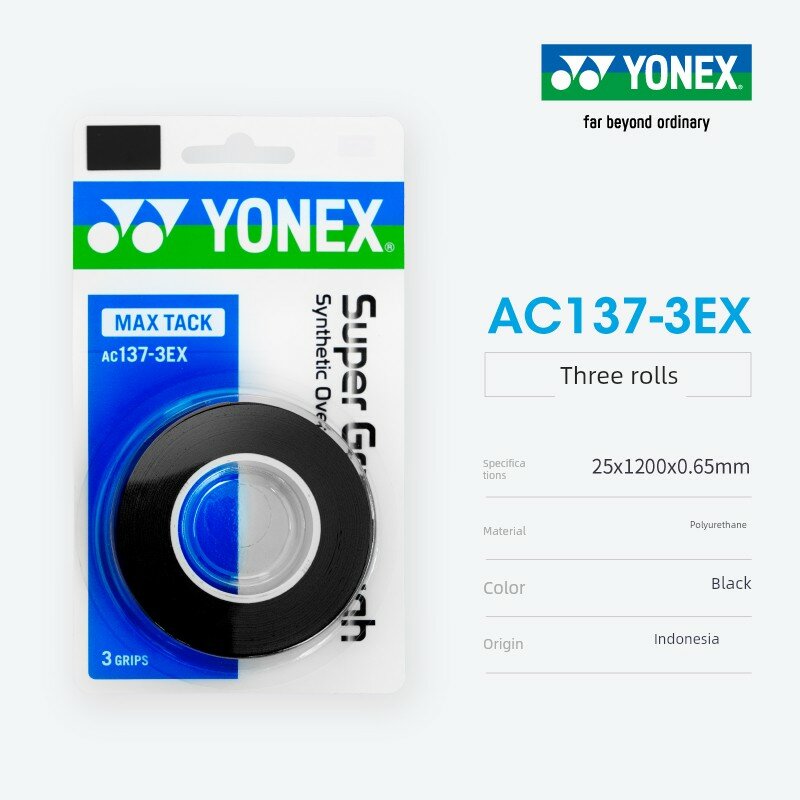 YONEX AC137-3EX Анти-Скользящая Ручная Лента, Черная, 3 Штуки в Рулоне для Бадминтона