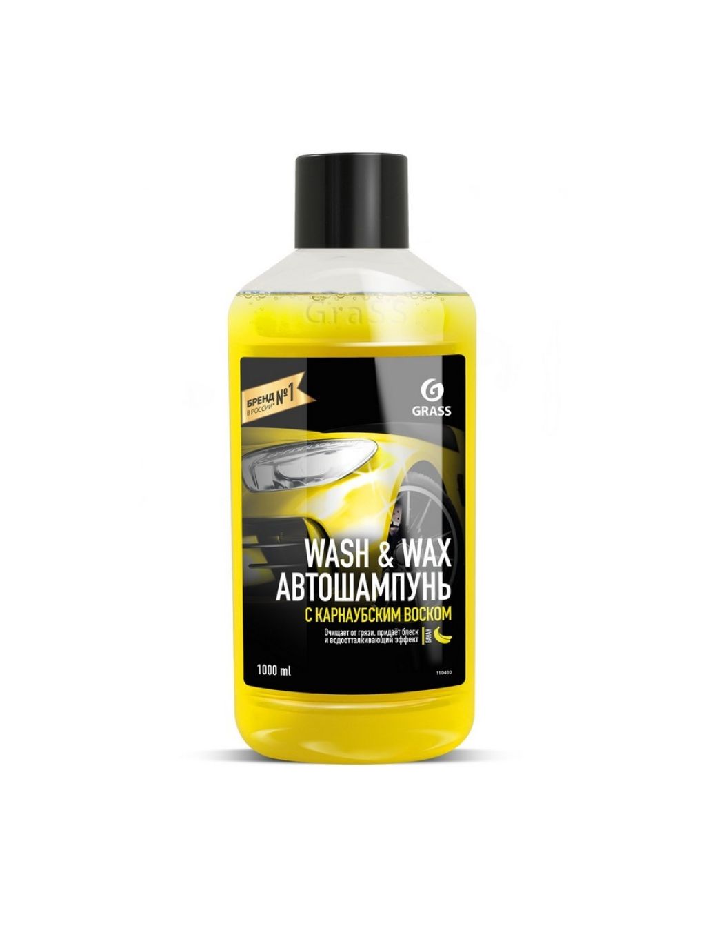 Автошампунь Grass Wash&Wax 1 000 мл