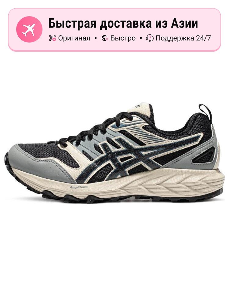 Кроссовки ASICS GEL-SONOMA