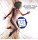 JETHRO TULL Under Wraps (LP)