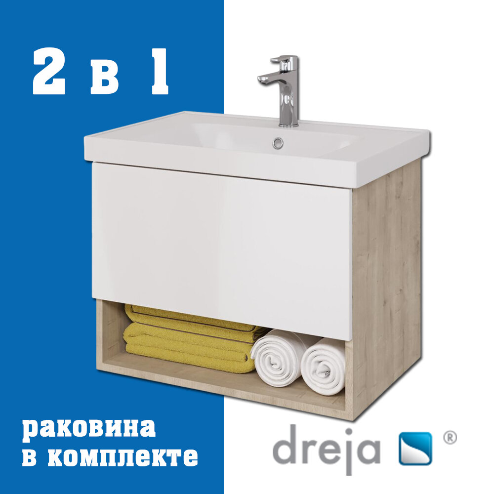 Тумба с раковиной подвесная Dreja Perfecto 70 см, дуб эврика/белый