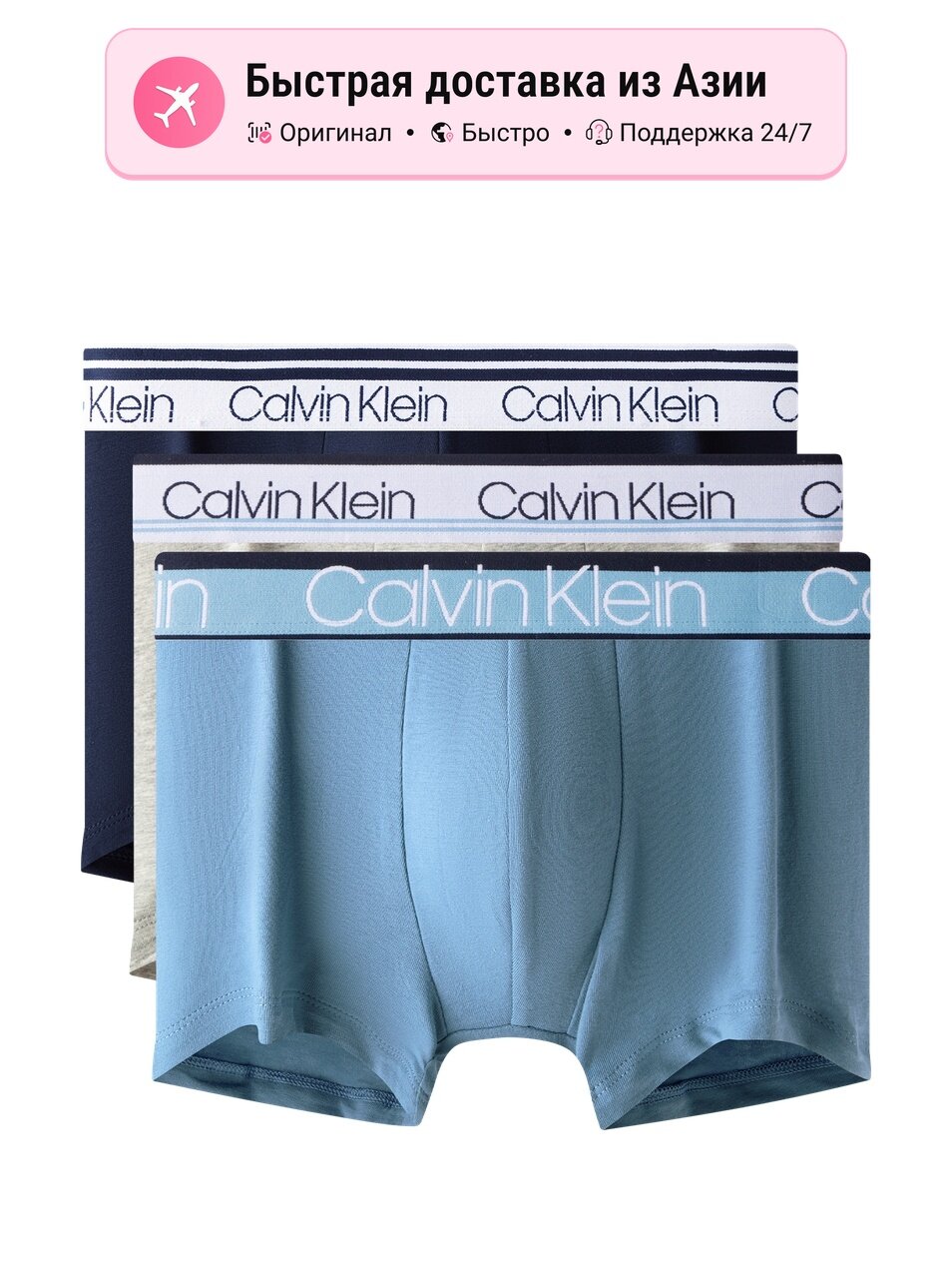 Лонгслив спортивный CALVIN KLEIN 14044539, 2 шт.