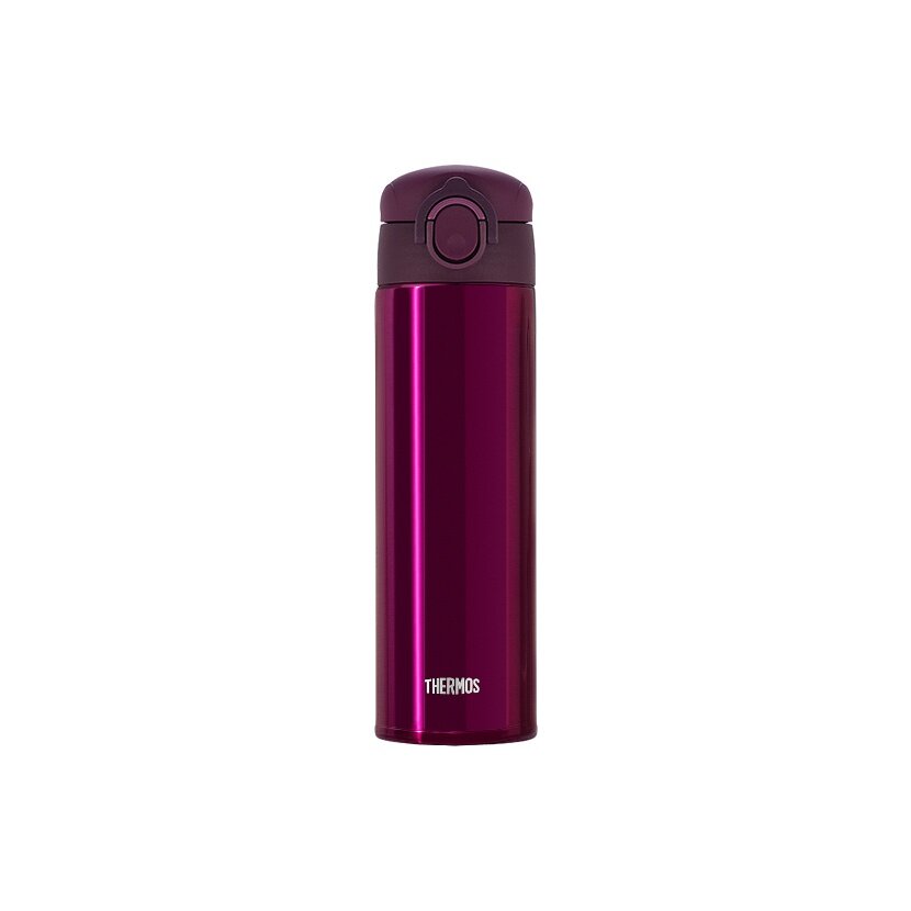 Термокружки THERMOS