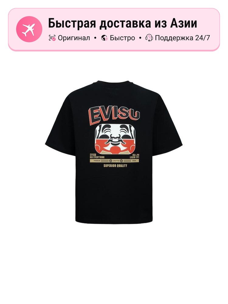 Футболка Evisu 14117150