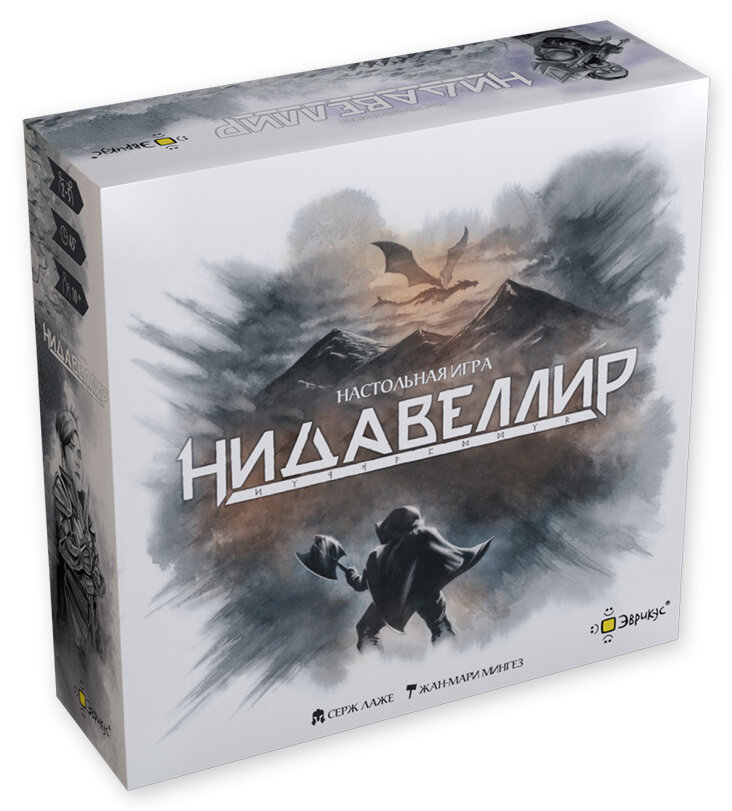Нидавеллир (Nidavellir) настольная игра