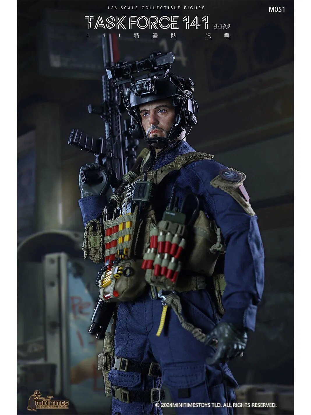 Mini Times Toys M051 1/6 Call of Duty Taskforce 141 Фигурка героя