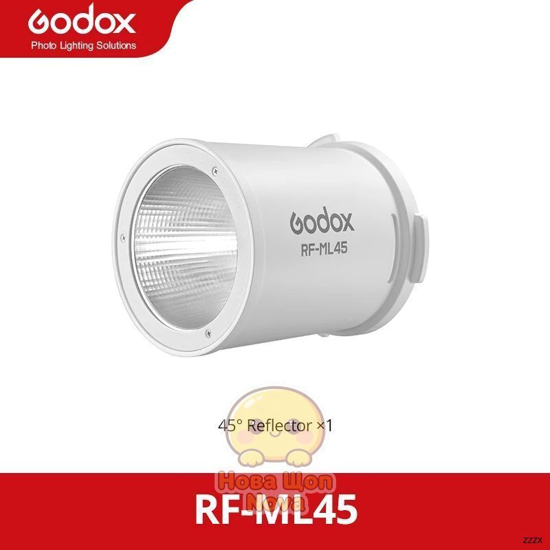 Godox RF-ML45 подходит для Godox ML100, ML80bi, ML150bi, ML60IIBi Вспышка