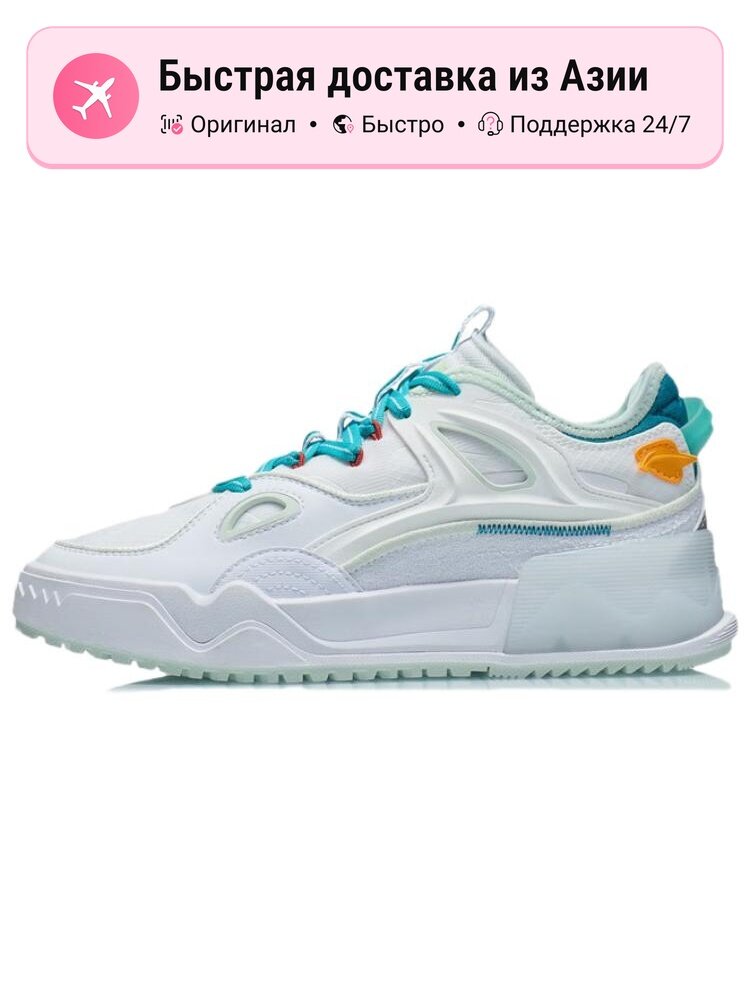 Кроссовки LI-NING 327