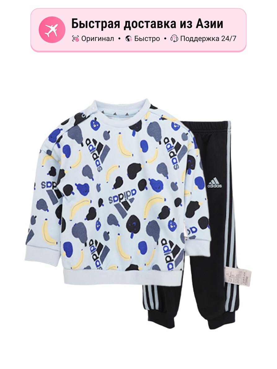 Костюм спортивный adidas Adidas 527125768