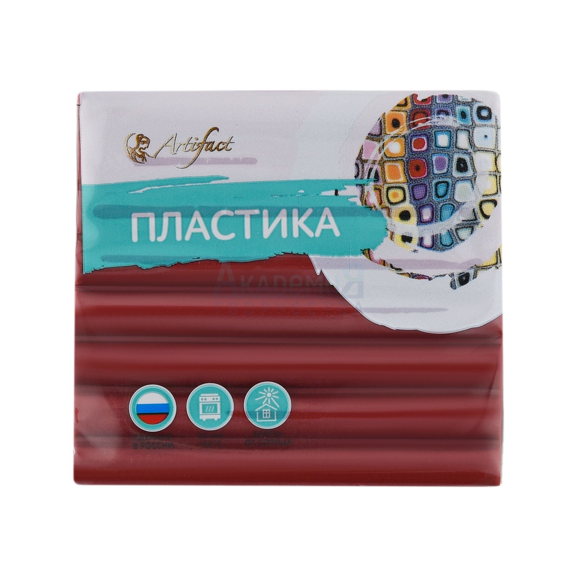 Полимерная глина, запекаемая пластика Artifact 1807 цвет масло чили 56 гр.