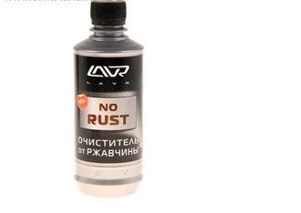 Преобразователь ржавчины Lavr No rust 310 мл