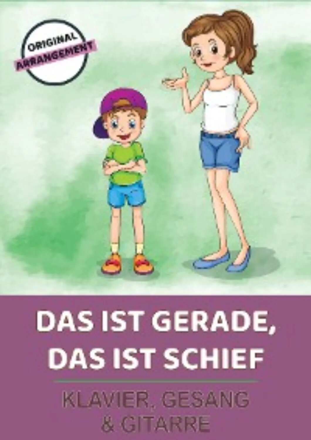 Das ist gerade, das ist schief [Цифровая книга]