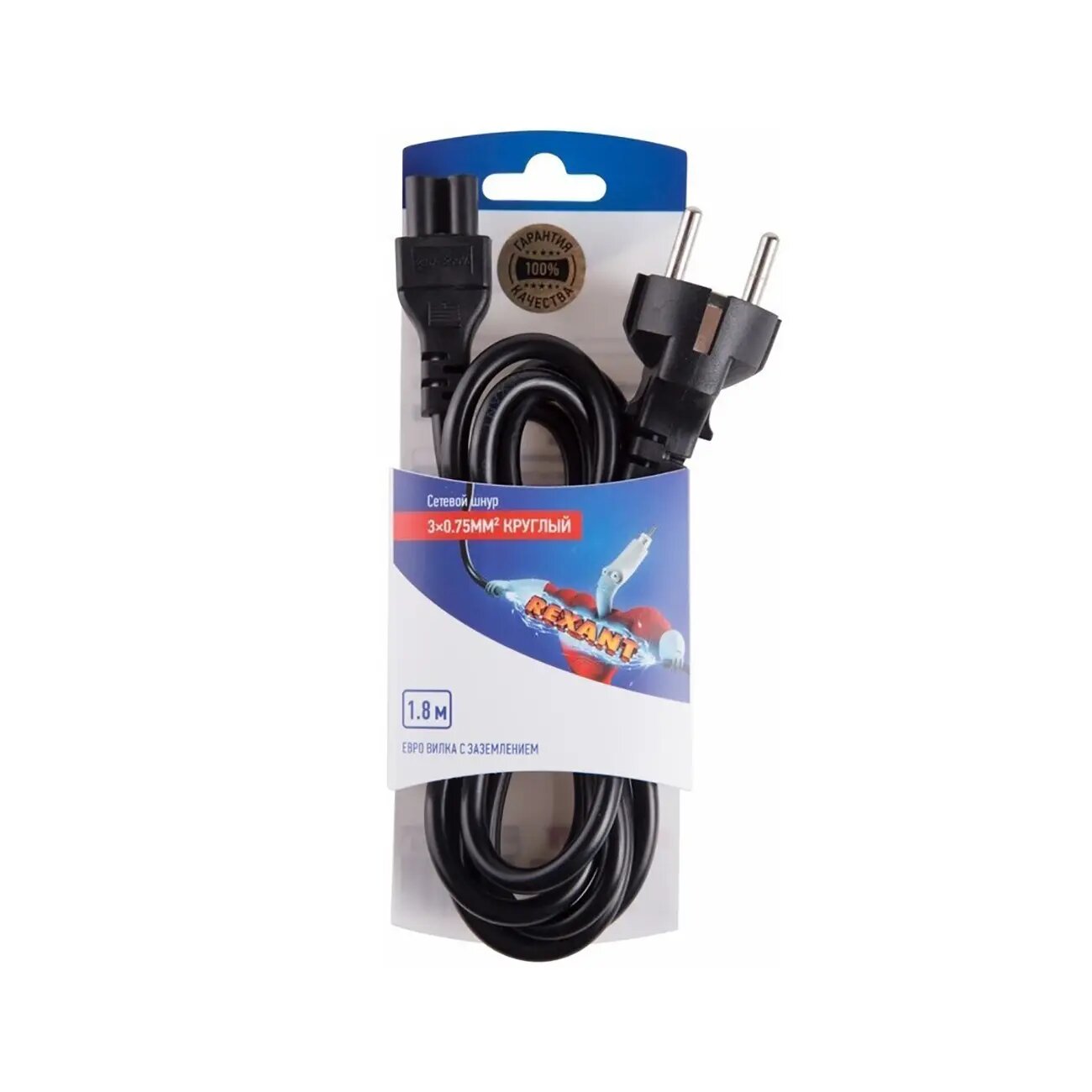 Шнур сетевой Rexant, 3 х 0.75 мм², 1.8 м (PVC, с заземлением) {06-3255}