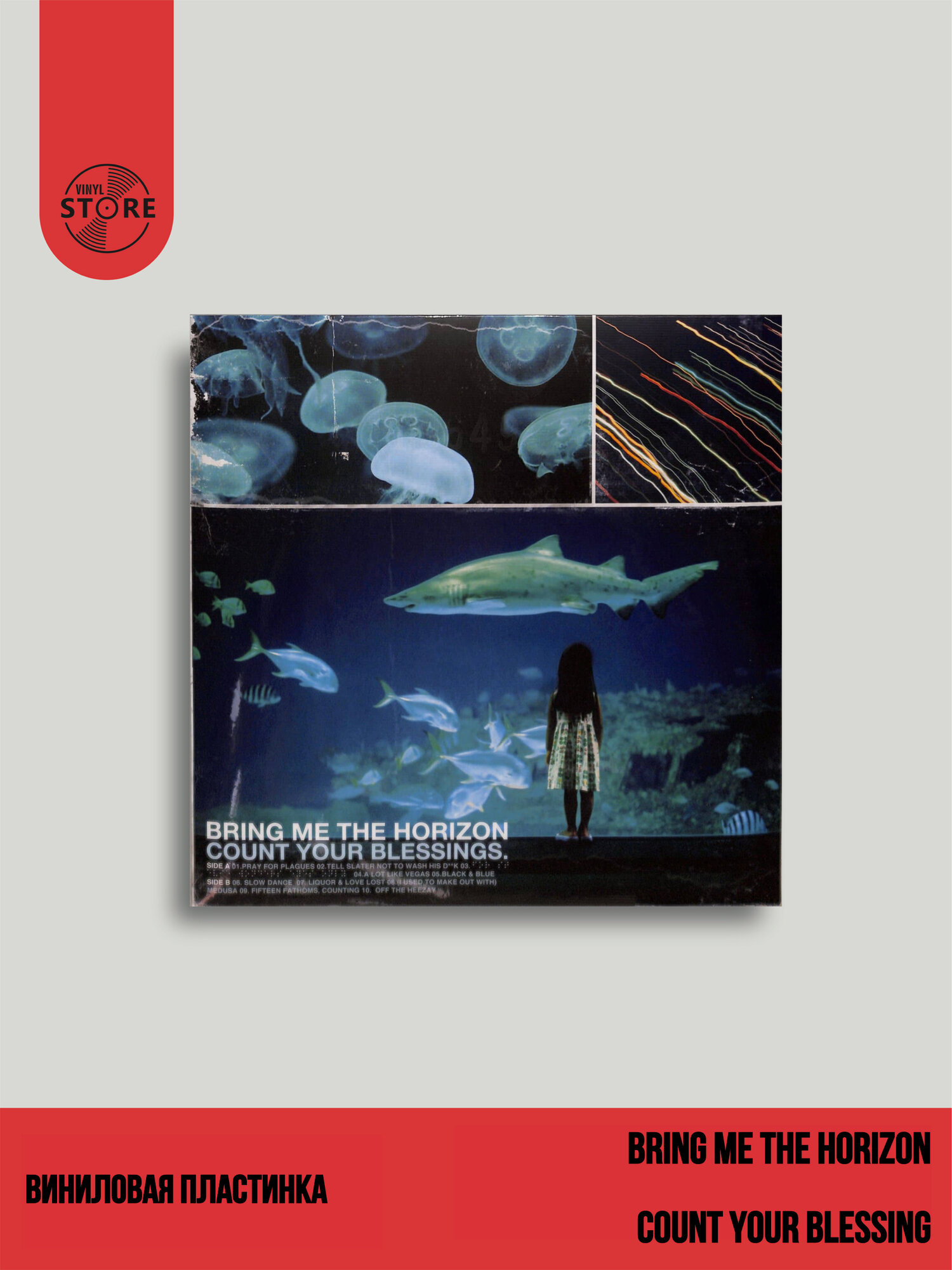 Bring Me The Horizon - Count Your Blessings LP Виниловая пластинка