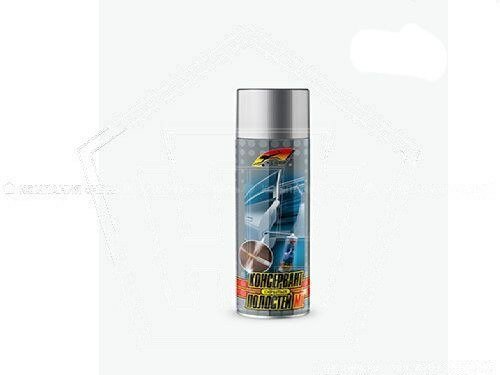 Мовиль kerry "мl" (консервант скрытых полостей)(650 мл) аэрозоль (kr-949)
