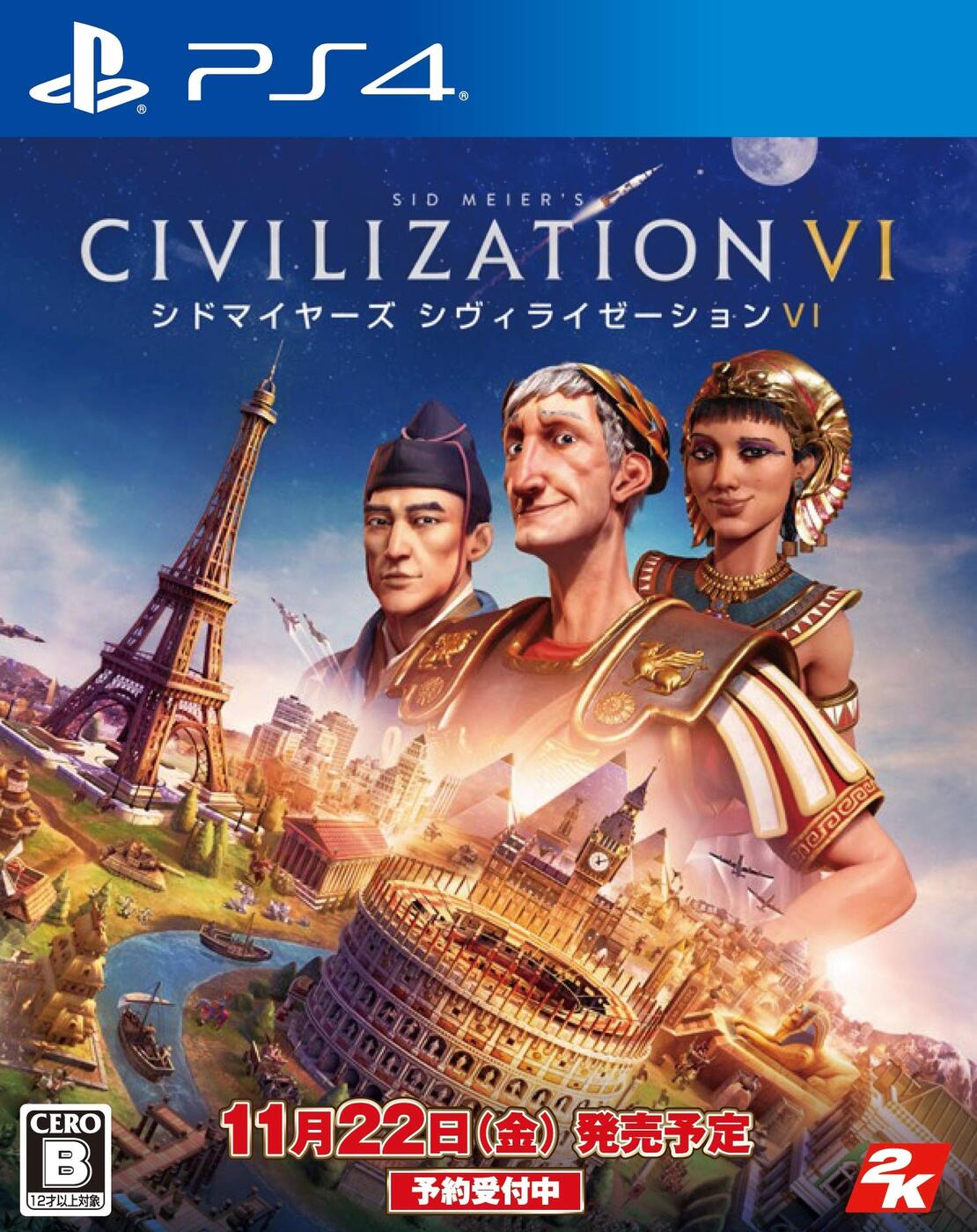 Игра для PlayStation 4 Sid Meier’s Civilization VI, русские субтитры