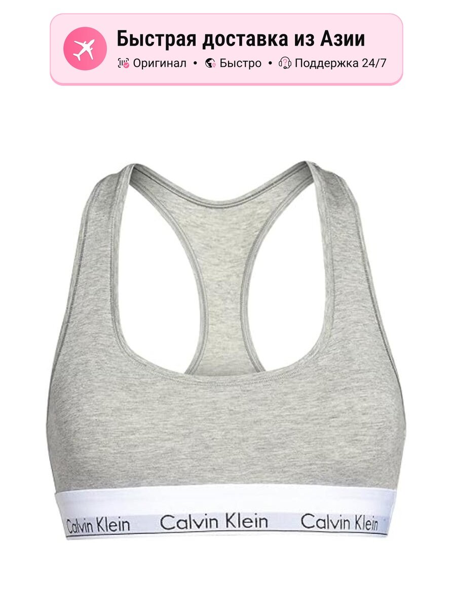Бюстгальтер CALVIN KLEIN 14058020