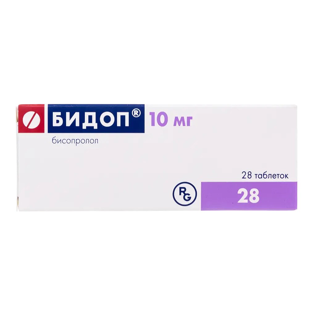 Бидоп таблетки 10 мг 28 шт