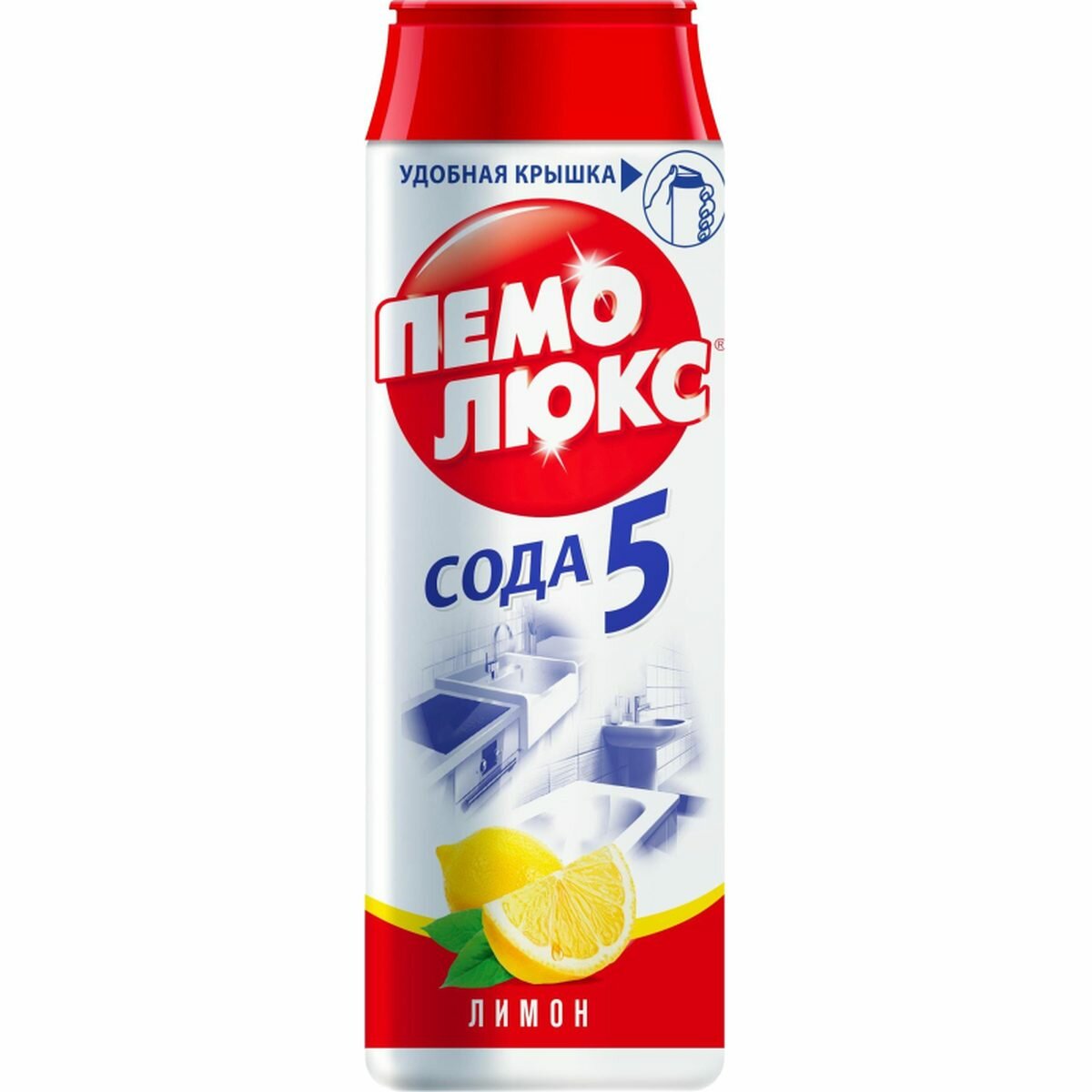 Чистящее средство универсальное Пемолюкс Сода-7 "Лимон", порошок, 480г (1891732), 16шт.