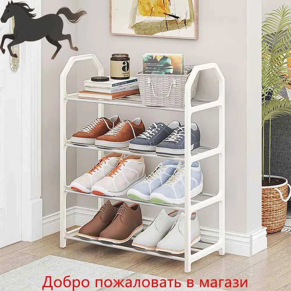 ZARA HOME Этажерка для обуви, Металл, 18х50х42 см