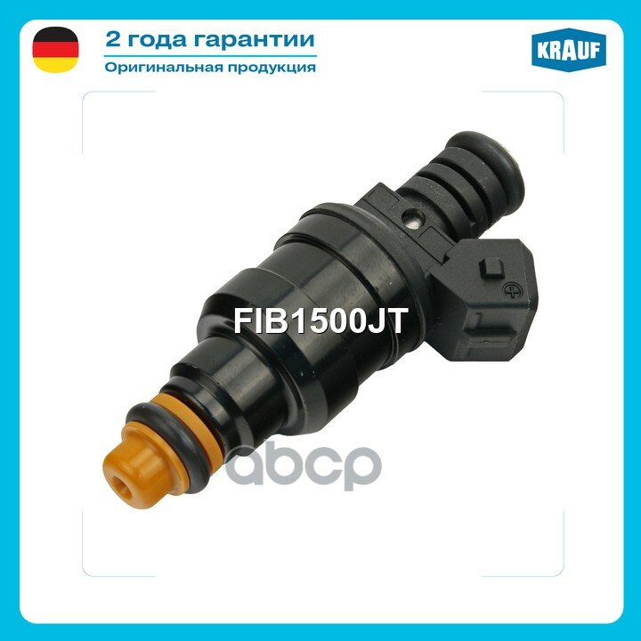 Форснка бензиновая Krauf арт. FIB1500JT