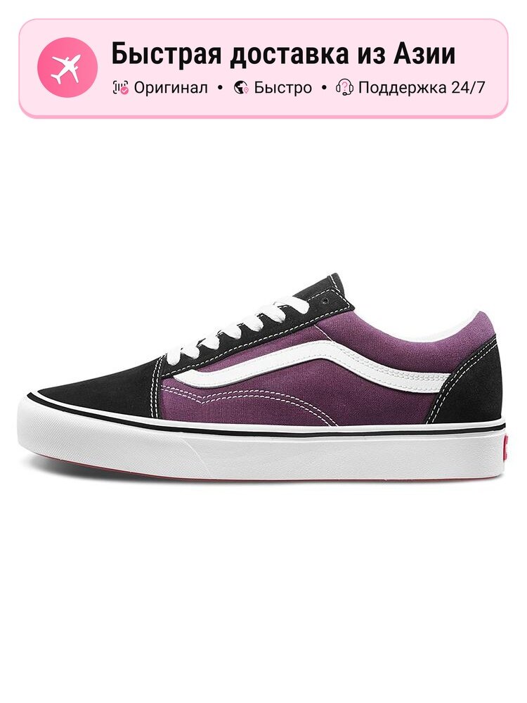 Кроссовки VANS 1906R