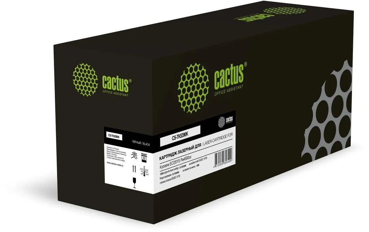 Картридж Cactus CS-TK5390K, TK-5390K, черный