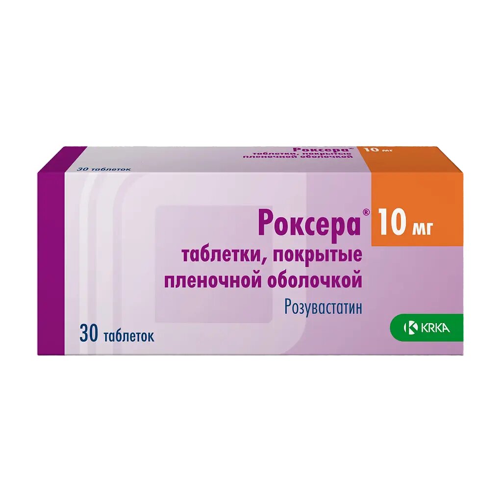 Роксера таблетки покрыт. плен. об. 10 мг 30 шт