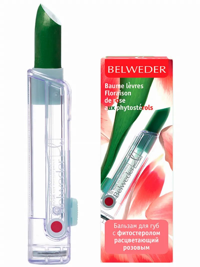 BELWEDER Бальзам для губ с фитостеролом расцветающий розовым