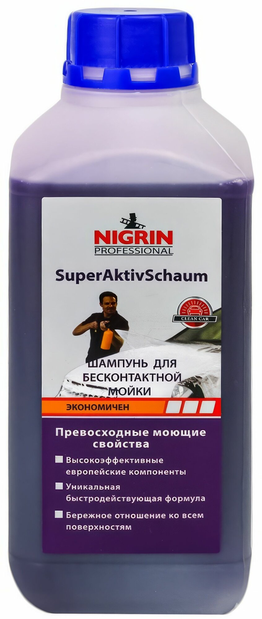 Шампунь для бесконтактной мойки Nigrin Professional, 1л