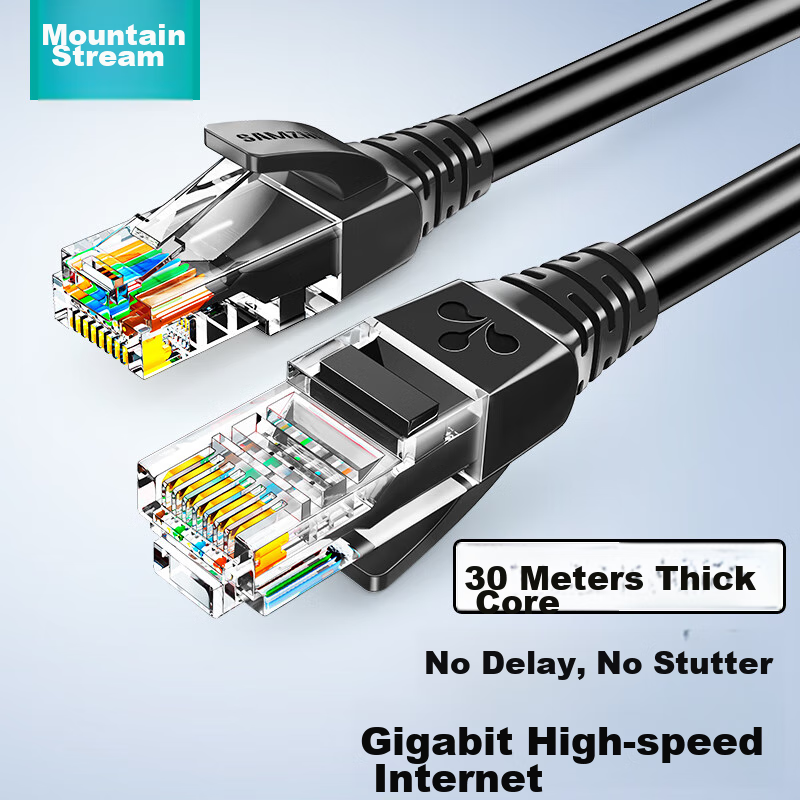 SAMZHE Cat5e Гигабитный сетевой кабель 30 м черный готовый патч-корд для домашнего офиса Модель：Cat5e черныйДлина：30