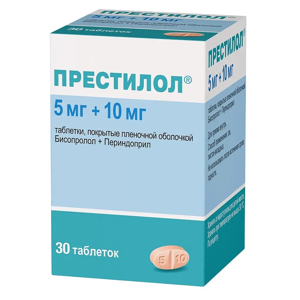 Престилол таблетки покрыт. плен. об. 5 мг+10 мг 30 шт
