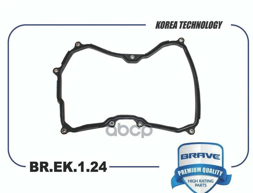 Прокладка поддона АКПП 09G321370 BR. EK.1.24 SKODA BRAVE арт. BREK124