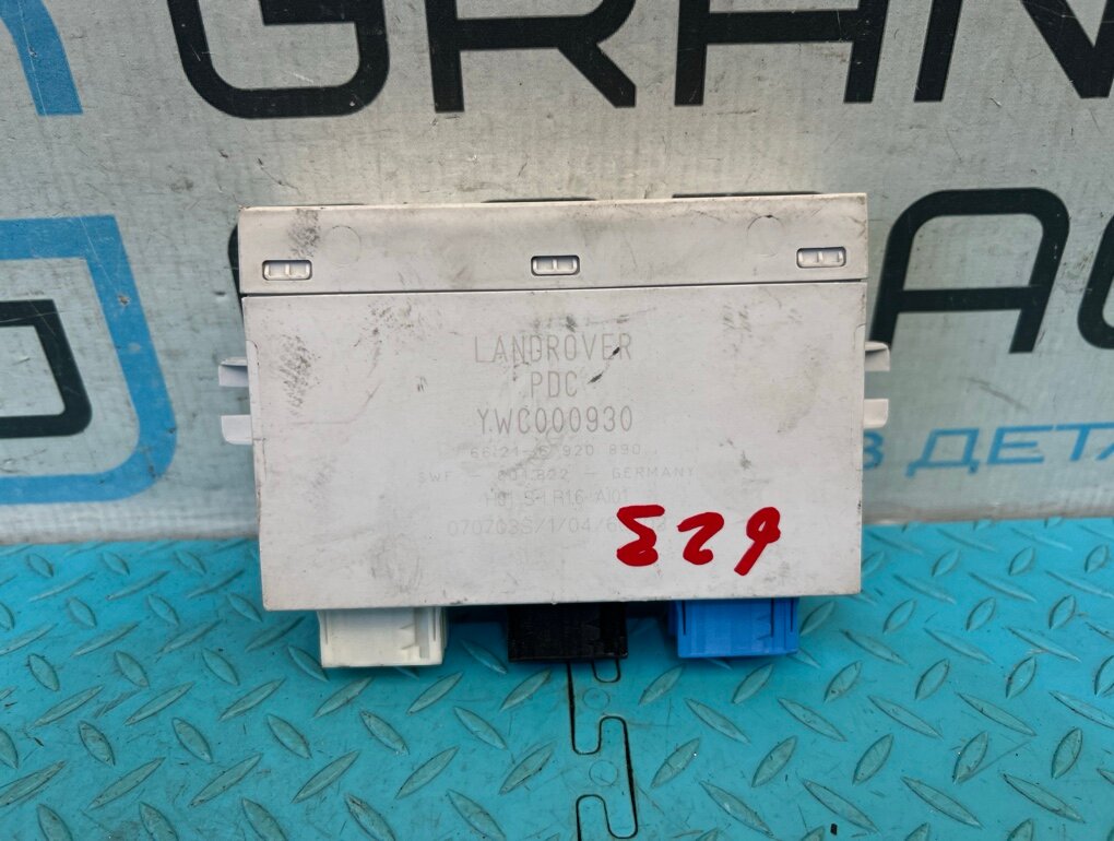Блок парктроника Land Rover Range Rover 2004 L322 M62B44 4.4 OEM YWC000930