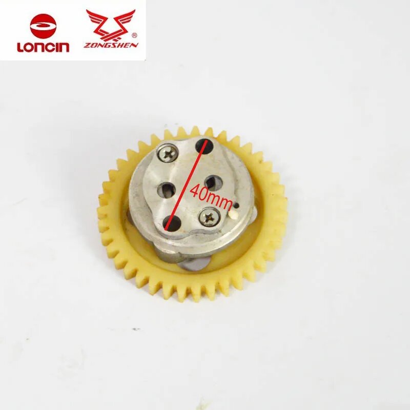 Шестерня масляного насоса двигателя для zonsen ZONGSHEN LONCIN пластик 39 37, шестерня 37 teeth pump