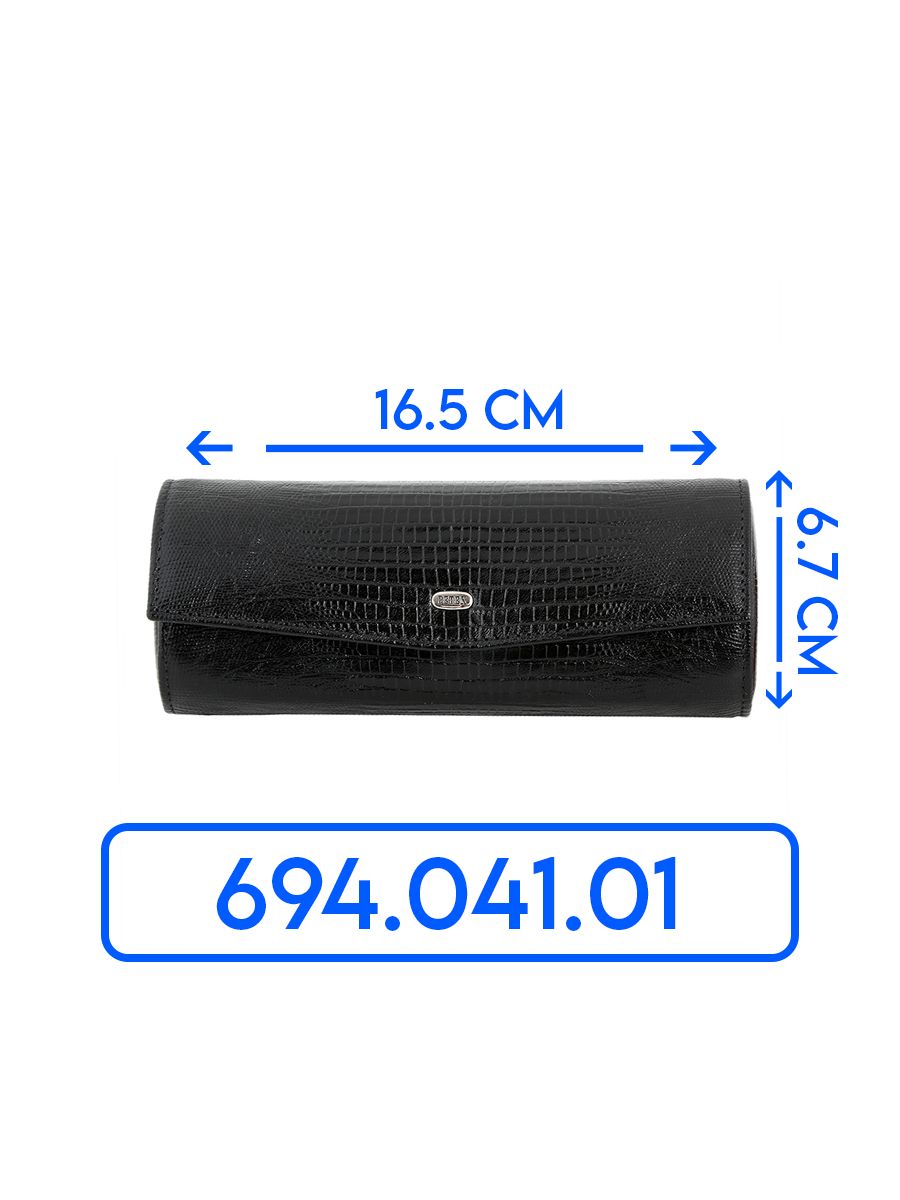 Футляр для очков 694.041.01 Black