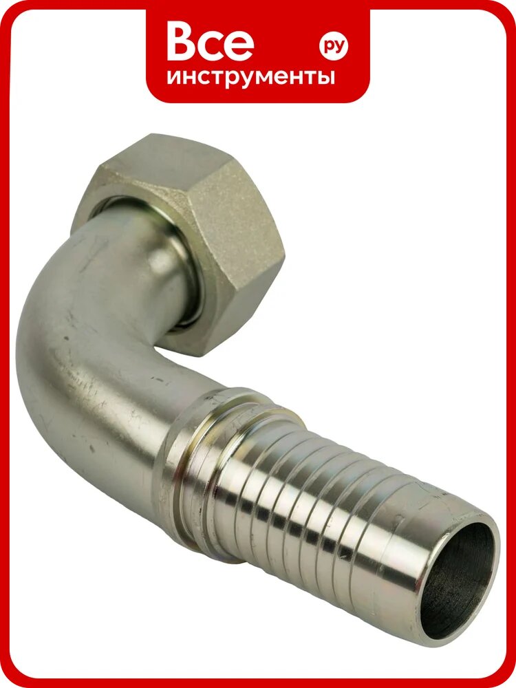 Фитинг Harrison DKO-L (Г) DN32 45х2 35 (90) HRH-DKOL(F)-DN32-45x2-35-90
