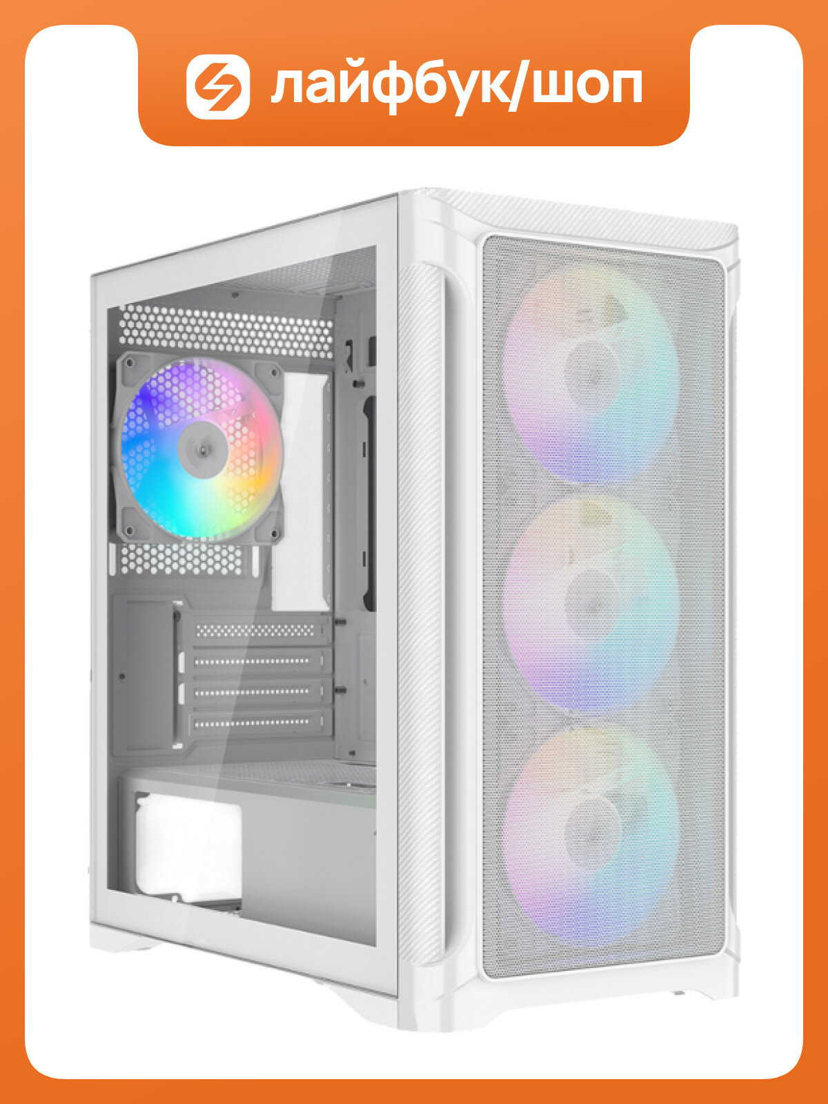 Корпус для ПК Sama S31, mATX, белый, материал закалённое стекло, пластик и др, подсветка ARGB S31-WHMMA4X1-GL