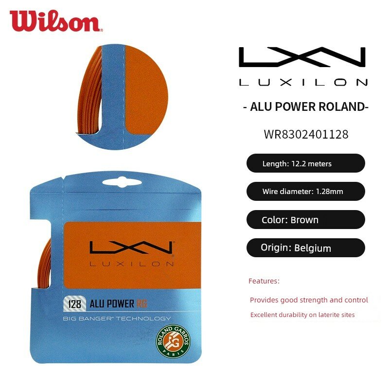 Wilson ALU POWER 128 Теннисная струна полиэстер французский терракота мощность контроль 128 метров