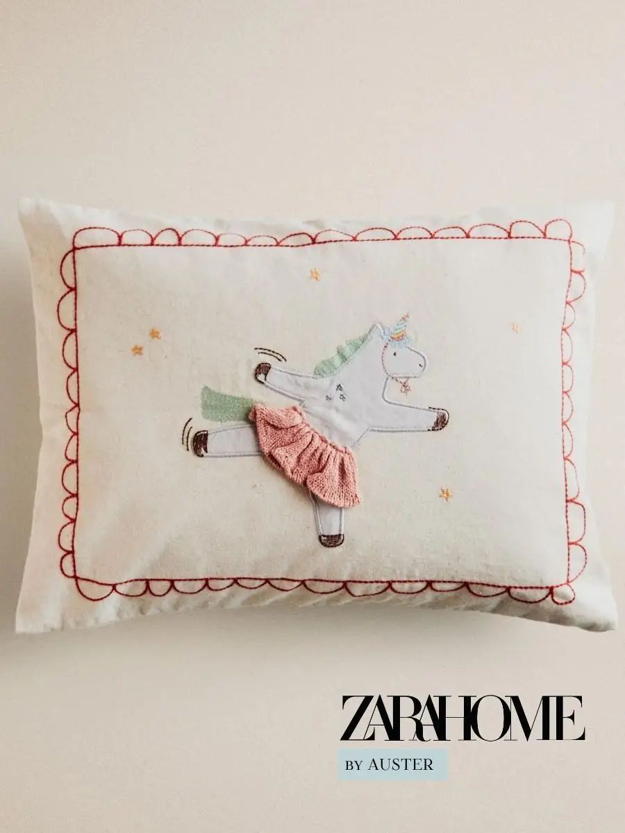 ZARA HOME Наволочка декоративная 30x40 см 1 шт слоновая кость