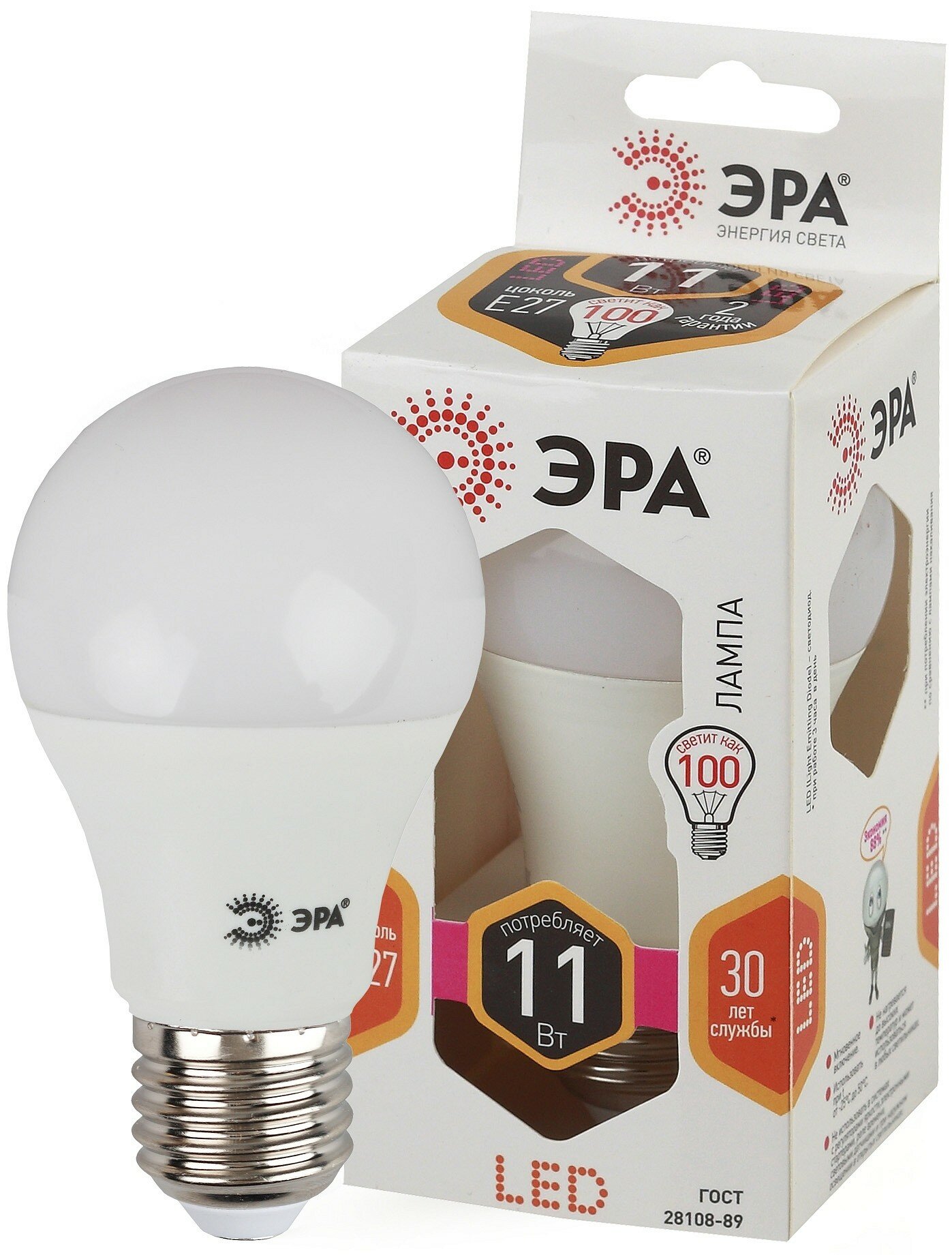 Лампа светодиодная Эра Стандарт E27 11Вт 2700K LED A60-11W-827-E27