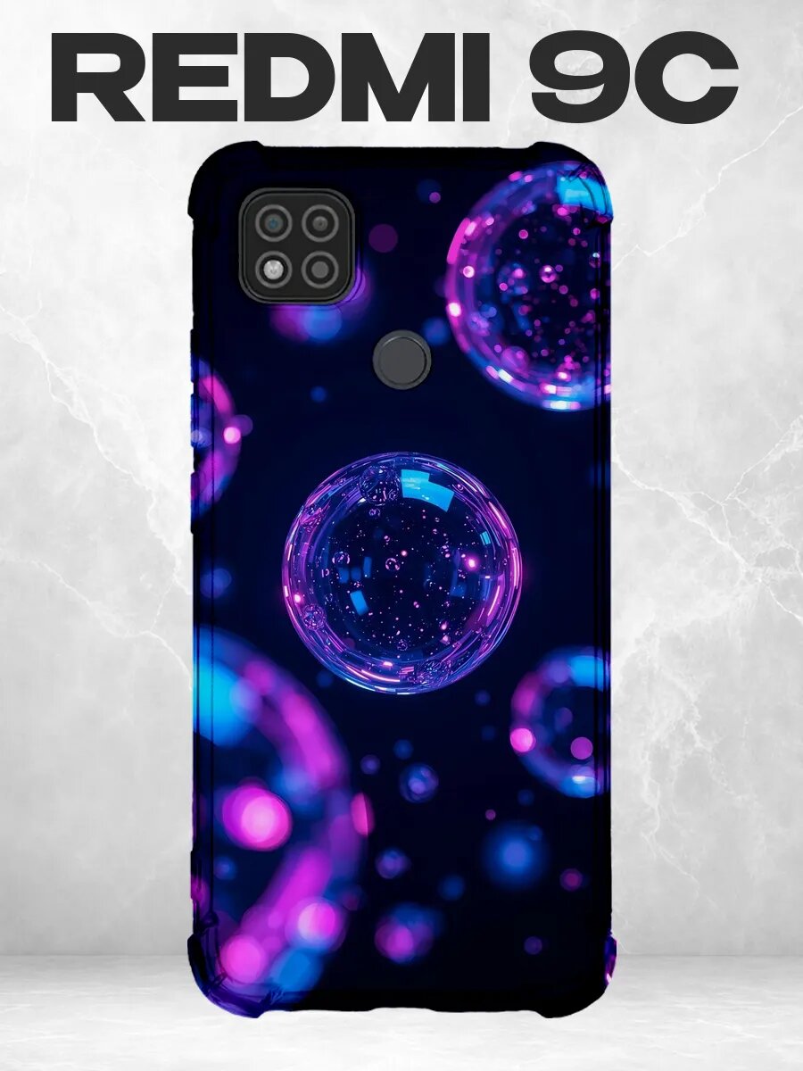 Чехол на Xiaomi Redmi 9C с принтом Неоновые мыльные пузыри