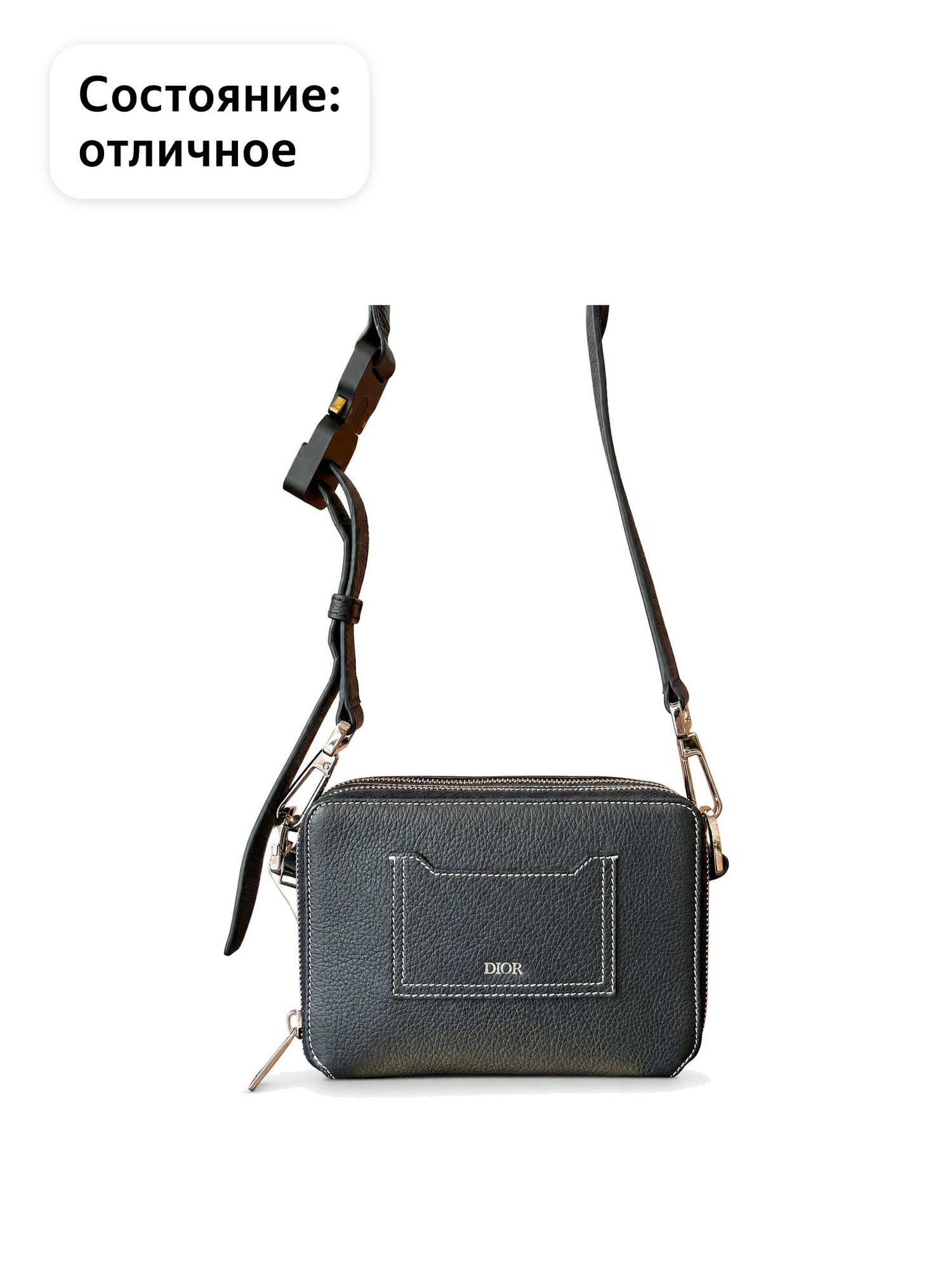 Сумка Camera