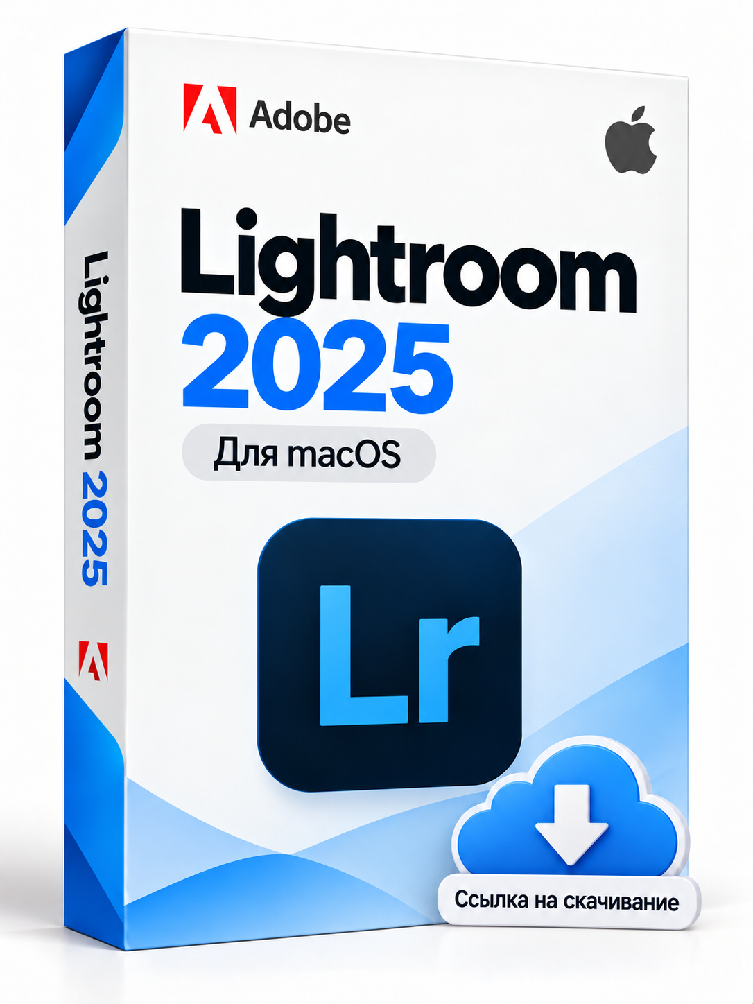 Lightroom 2025 для macOS Apple (не ключ, читайте описание, моментальная доставка)