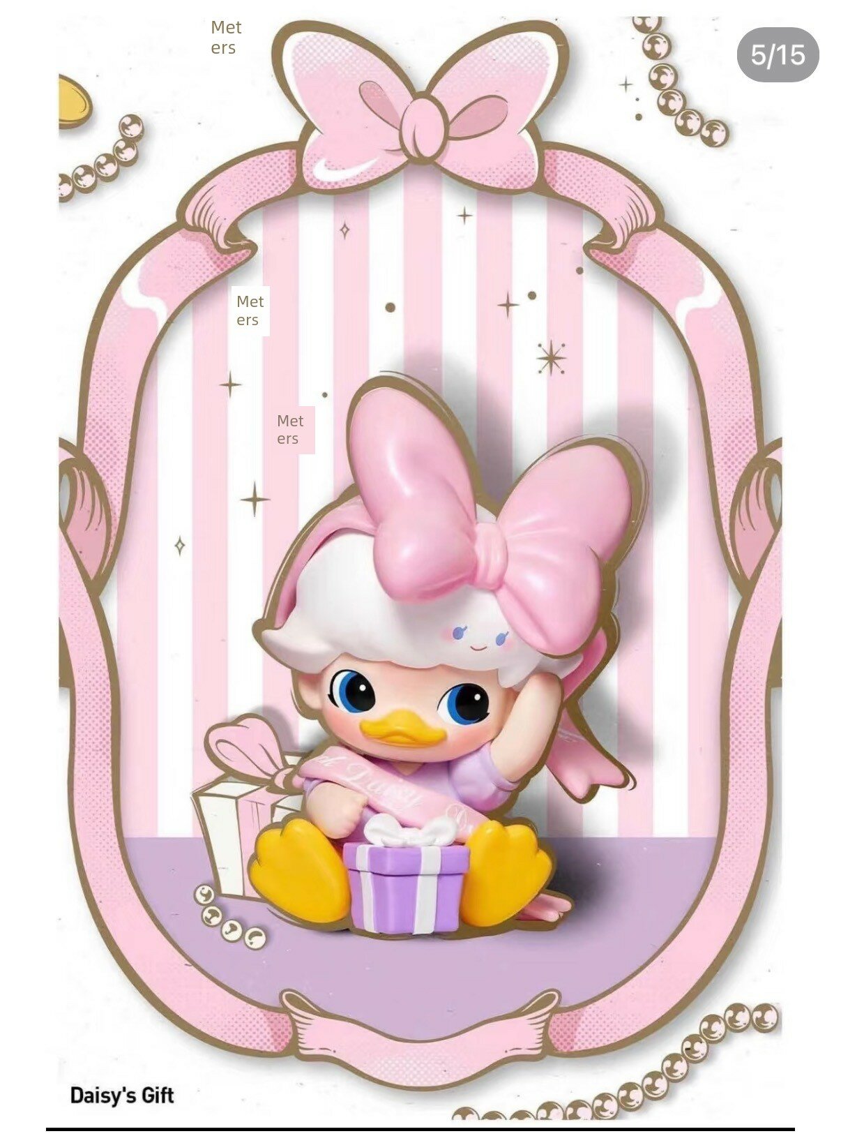 POPMART DIMOO Disney Series Blind Box Фигурка Подарок Подарок Дейзи Коллекционная Игрушка