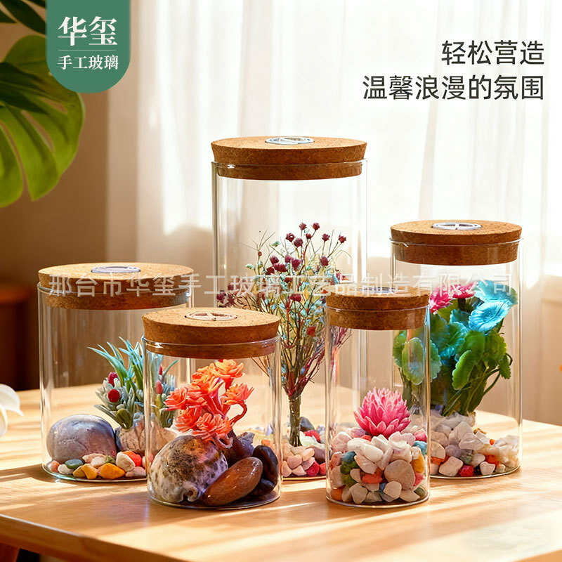 Стеклянный Террариум Микроландшафт Прямая Бутылка Ваза DIY Бутылка Для Желаний С Перфорированной Крышкой 85x150мм